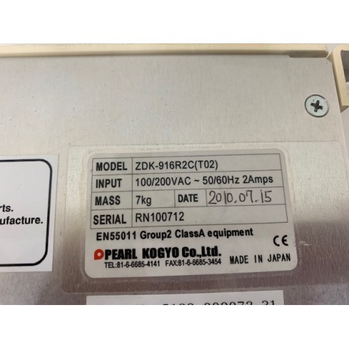 PEARL KOGYO ZDK-916R2C(T02) Tuner Controller